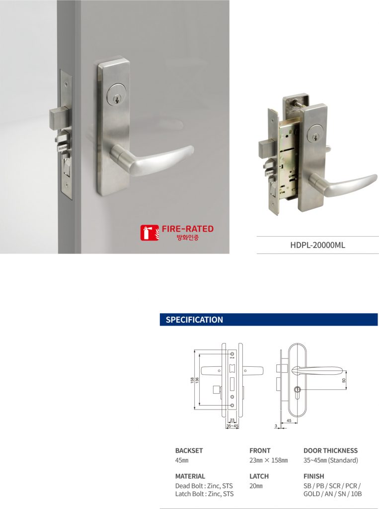 HDPL-20000ML - 현대정밀